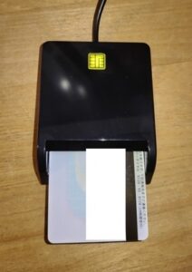 マイナポータルやe-Tax用にICカードリーダー(Sofun:IC609)を使ってみた | norinorider blog